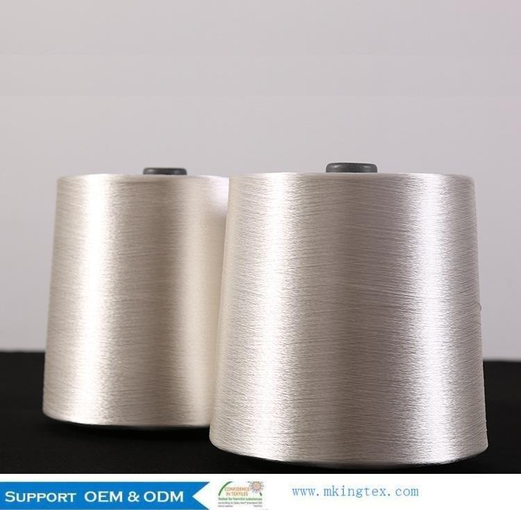 Viscose Rayon Filament Yarn – www.mkingtex.com